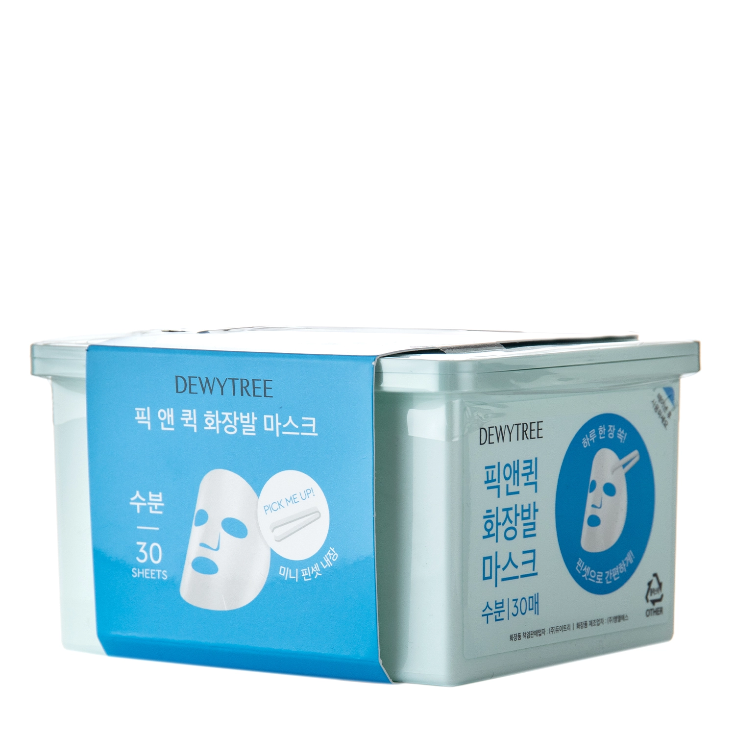 Dewytree - Pick And Quick Refreshing Aqua Mask Set - Sada hydratačních ...